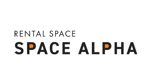 貸会議室・レンタルスペース SPACE ALPHA（スペースアルファ）